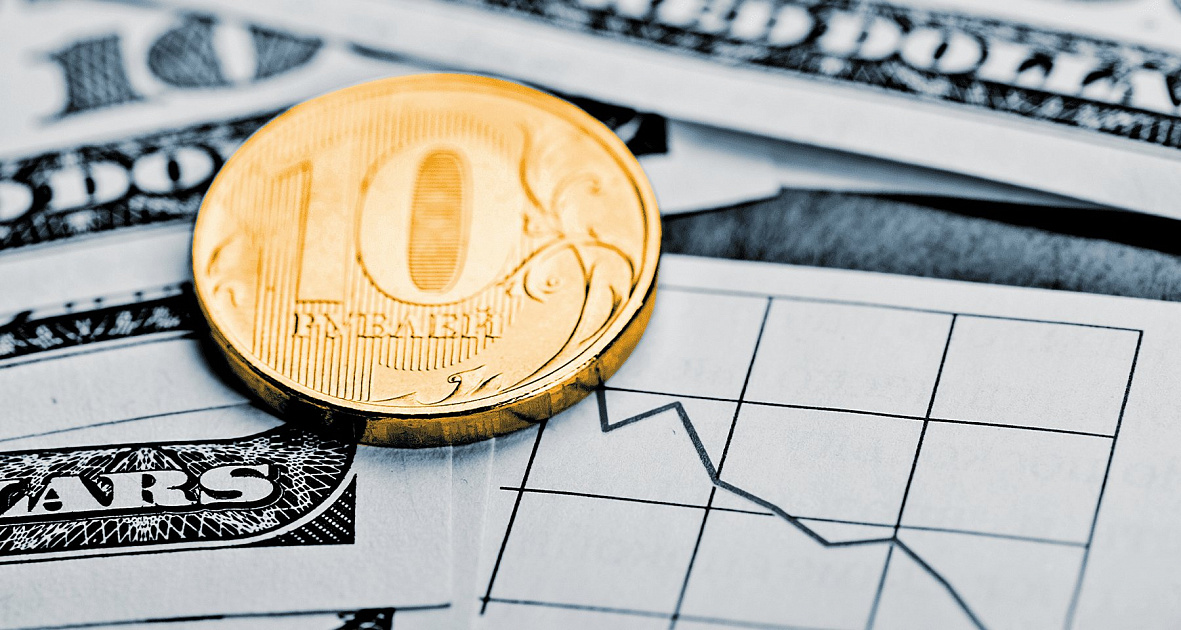 Currency Devaluation and Its Impact on the Economy